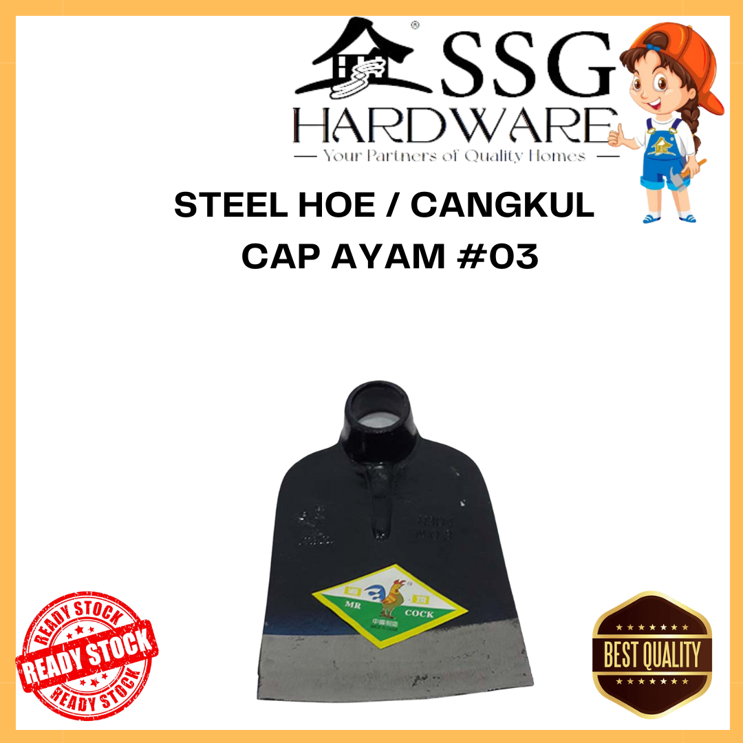 STEEL HOE / CANGKUL / CAP AYAM / GARDENING TOOLS / CANGKUL KEBUN