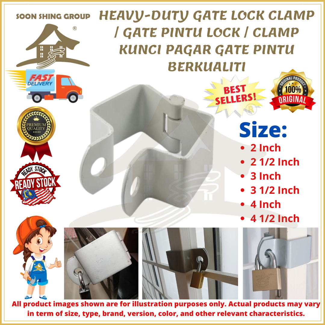 HEAVY DUTY GATE LOCK CLAMP / GATE PINTU LOCK / CLAMP KUNCI PAGAR GATE ...