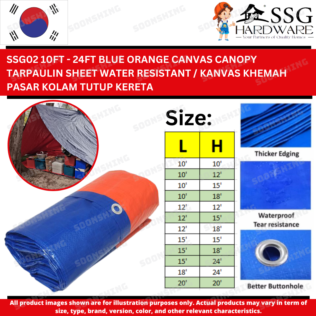 SSG02 10FT - 24FT BLUE ORANGE CANVAS CANOPY TARPAULIN SHEET WATER ...