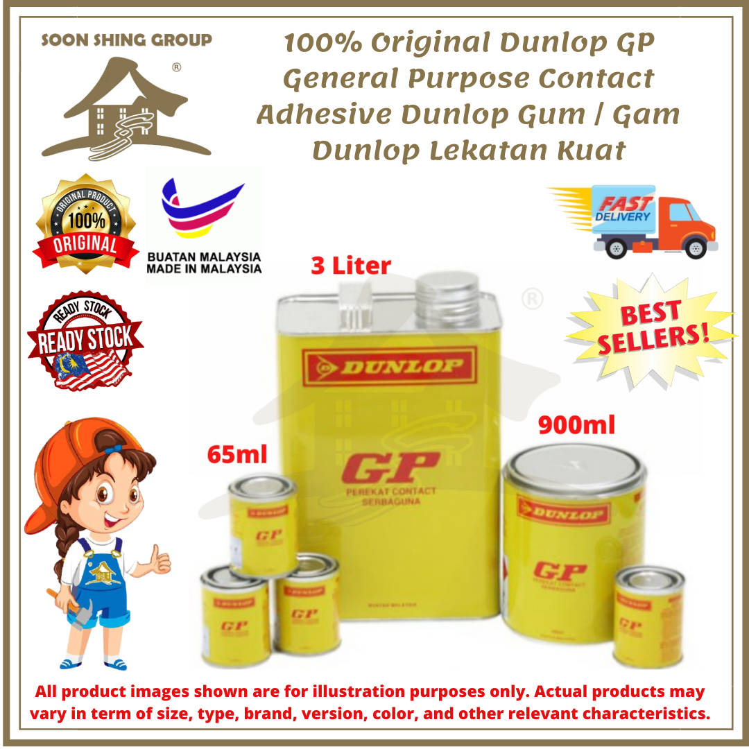 100% Original Dunlop GP General Purpose Contact Adhesive Dunlop Gum ...