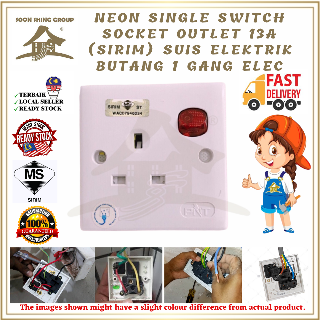Neon Single Switch Socket Outlet 13A (SIRIM) Suis Elektrik Butang 1 ...