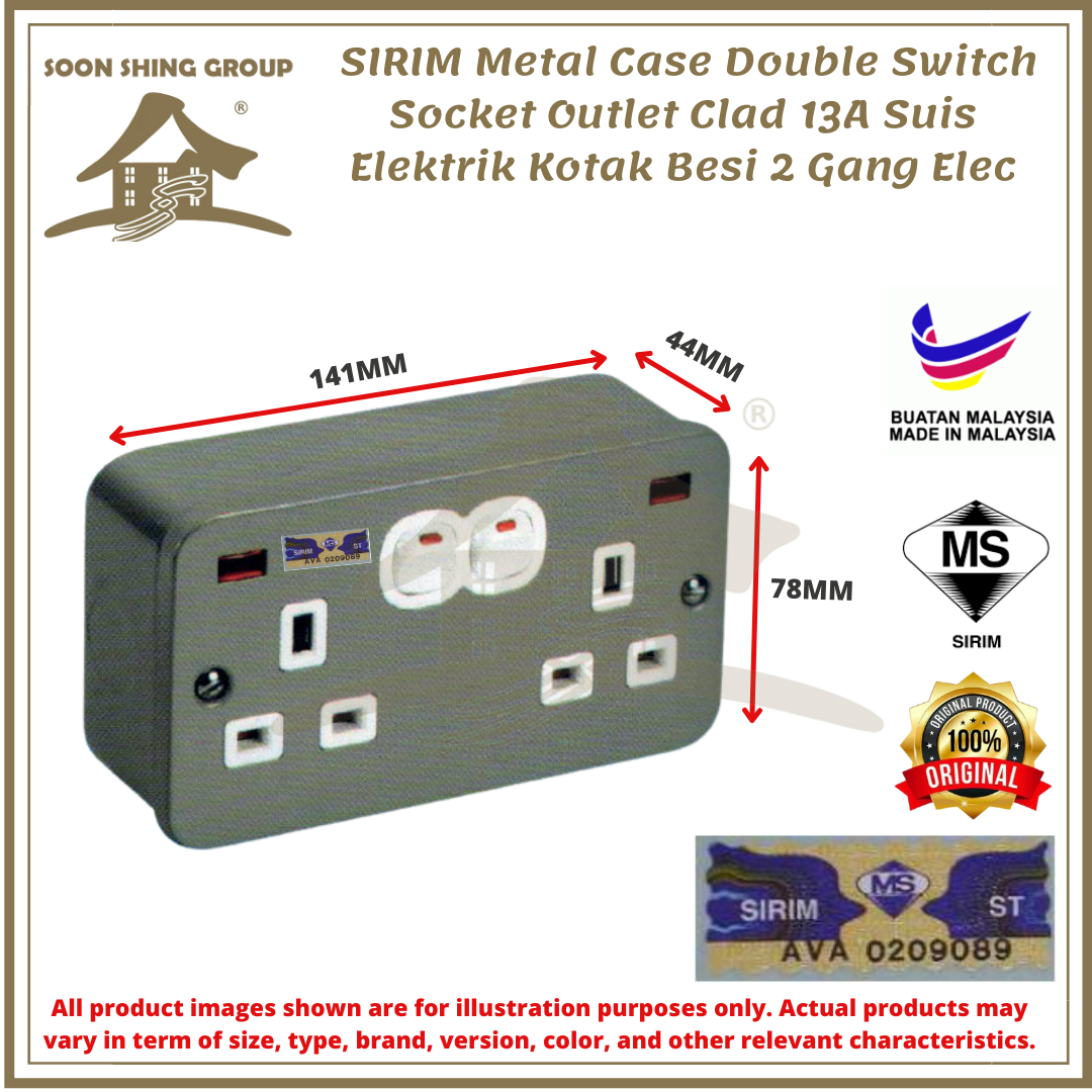 SIRIM Metal Case Double Switch Socket Outlet Clad 13A Suis Elektrik Kotak Besi 2 Gang Elec