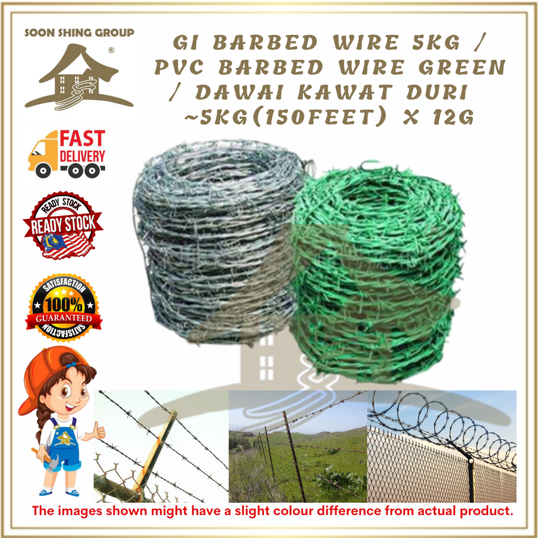 GI Barbed Wire 5KG / Pvc barbed wire green / Dawai Kawat Duri ~5KG X 12G