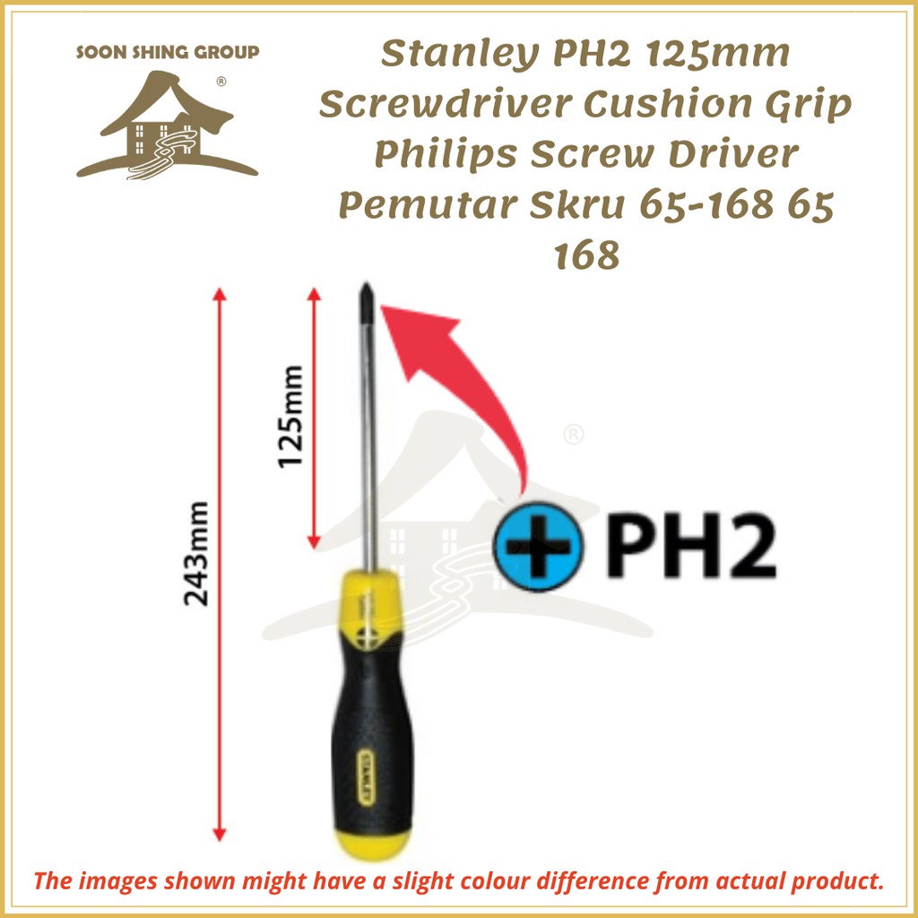 Stanley PH2 125mm Screwdriver Cushion Grip Philips Screw Driver Pemutar ...