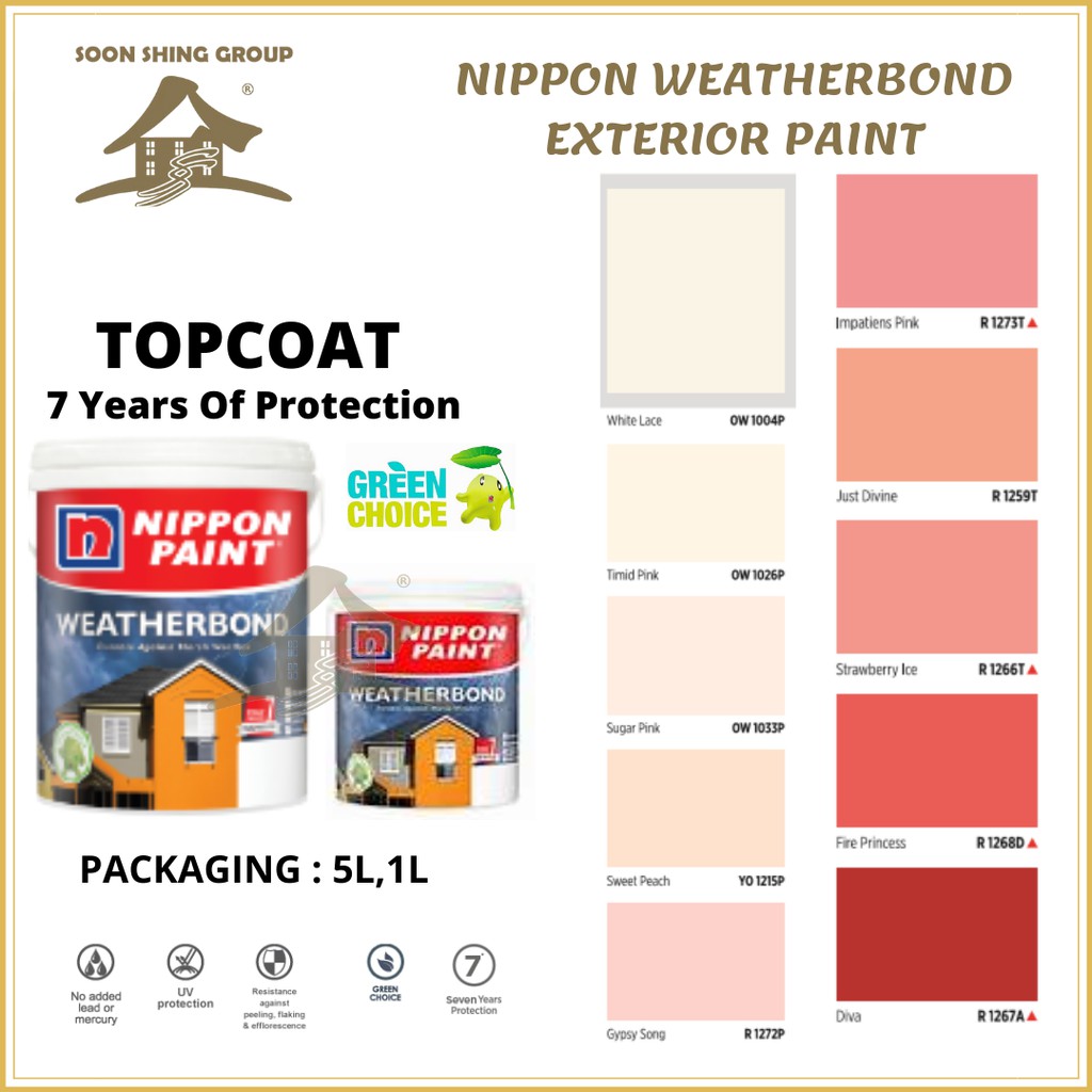 SWB03 NIPPON WEATHERBOND EXTERIOR PAINT 1Liter 5 Liter /Cat Luar /Cat ...