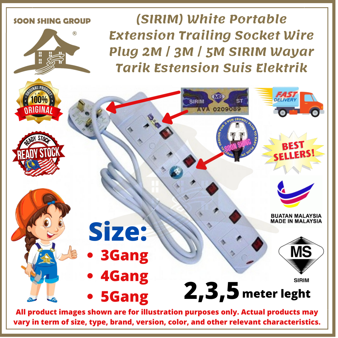 Sirim White Portable Extension Trailing Socket Wire Plug 2m 3m 5m Sirim Wayar Tarik