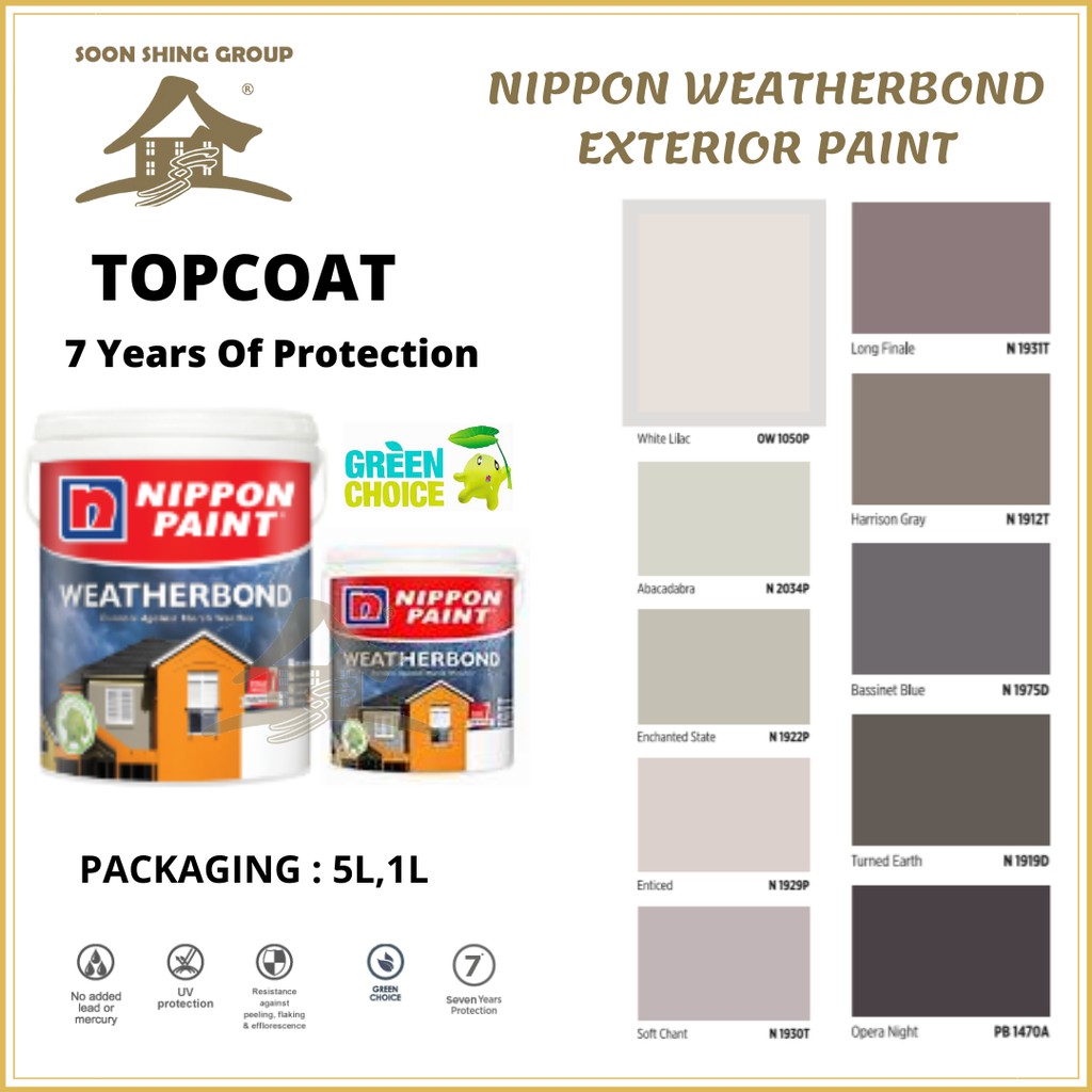 SWB15 NIPPON PAINT Weatherbond 1L, 5L Exterior Paint/Cat Luar /Cat ...
