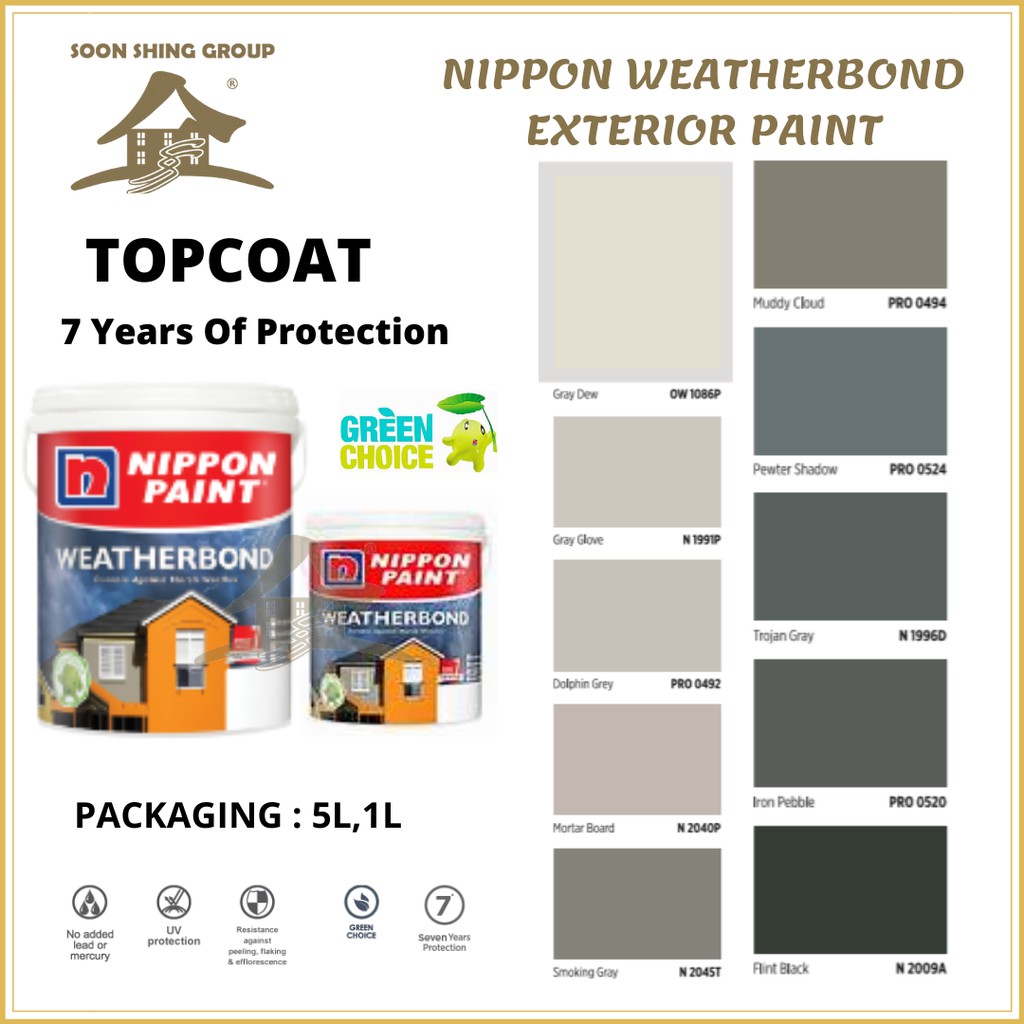 SWB17 NIPPON WEATHERBOND EXTERIOR PAINT Cat Luar /Cat Rumah /Cat Getah