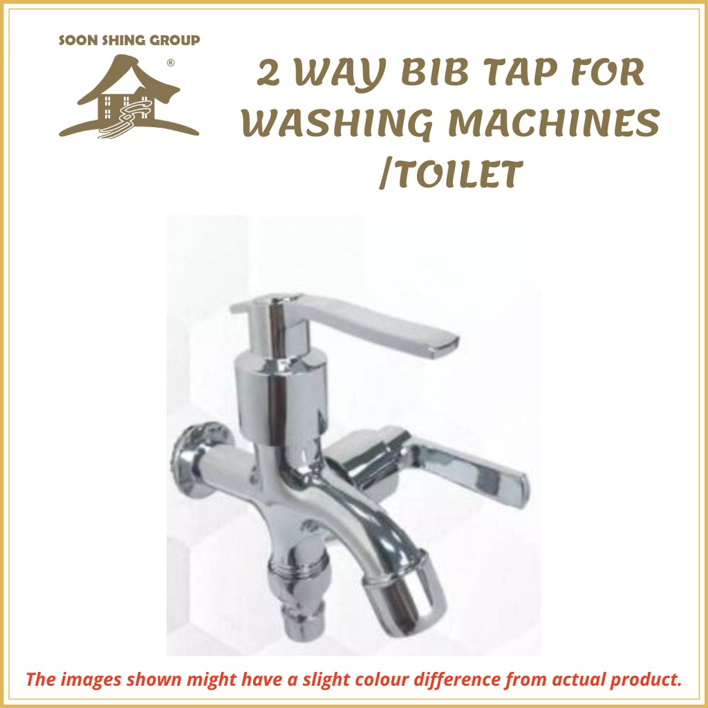 2 WAY BIB TAP FOR WASHING MACHINES /TOILET
