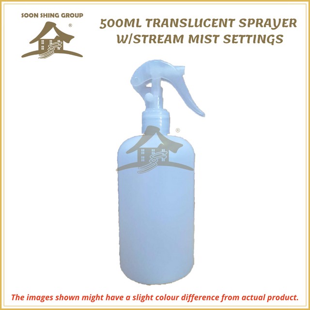 500ml Amber / Transparent Pump Bottle, Botol dengan Pam Empty Plastic ...