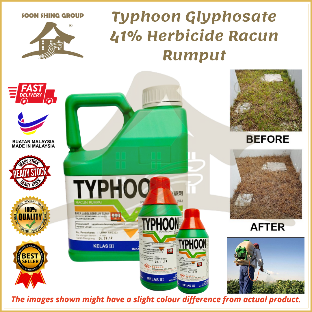 TYPHOON (Sama Dengan Ken Up Ecomax Roundup EB GLY) / Glyphosate 41% ...