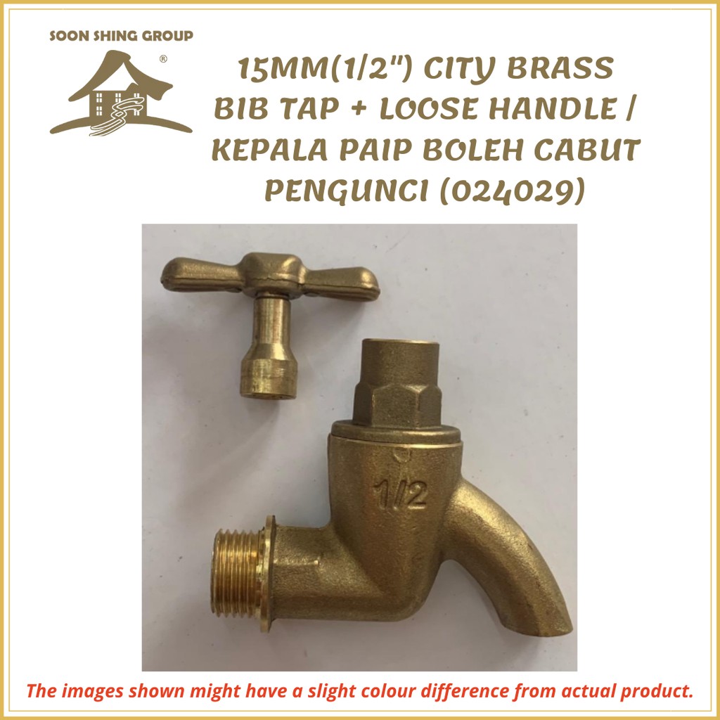 15MM(1/2") CITY BRASS BIB TAP + LOOSE HANDLE / KEPALA PAIP BOLEH CABUT ...