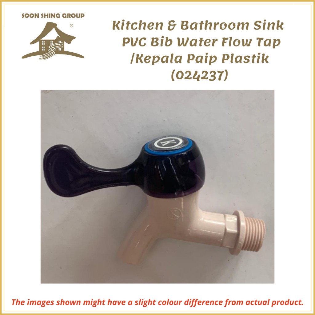 Kitchen & Bathroom Sink PVC Bib Water Flow Tap /Kepala Paip Plastik