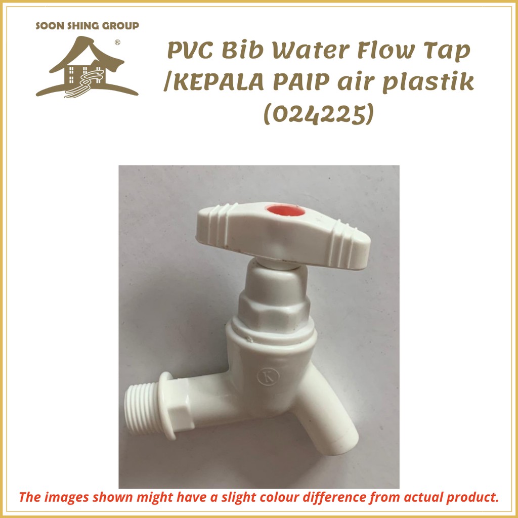 PVC Bib Water Flow Tap /KEPALA PAIP air plastik