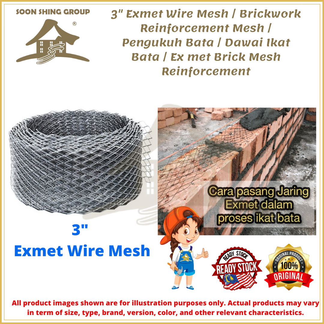 3" Exmet Wire Mesh / Brickwork Reinforcement Mesh / Pengukuh Bata ...