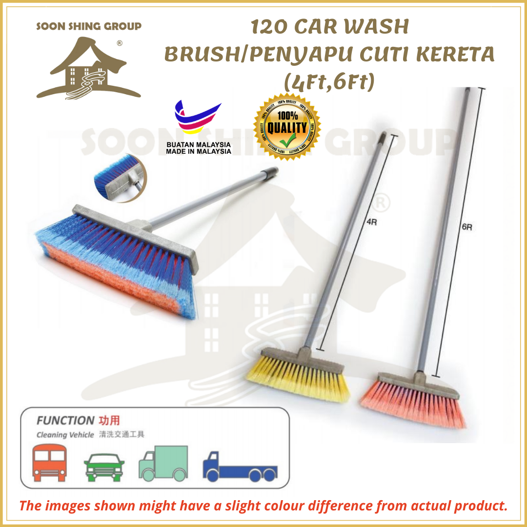 Heavy-duty 120 CAR BUS WASH BRUSH METAL HANDLE /PENYAPU CUTI KERETA BAS ...