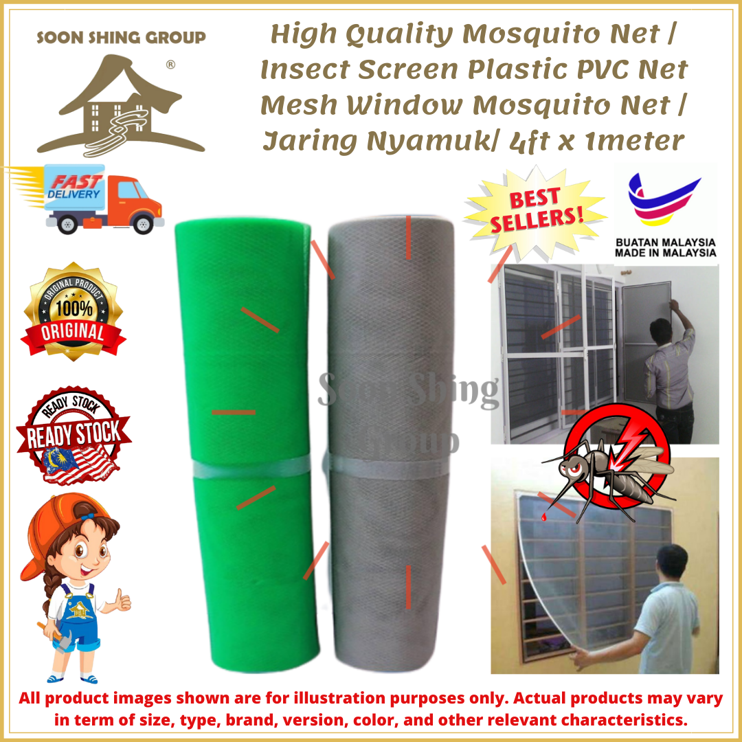 High Quality Mosquito Net / Insect Screen Plastic PVC Net Mesh Window ...