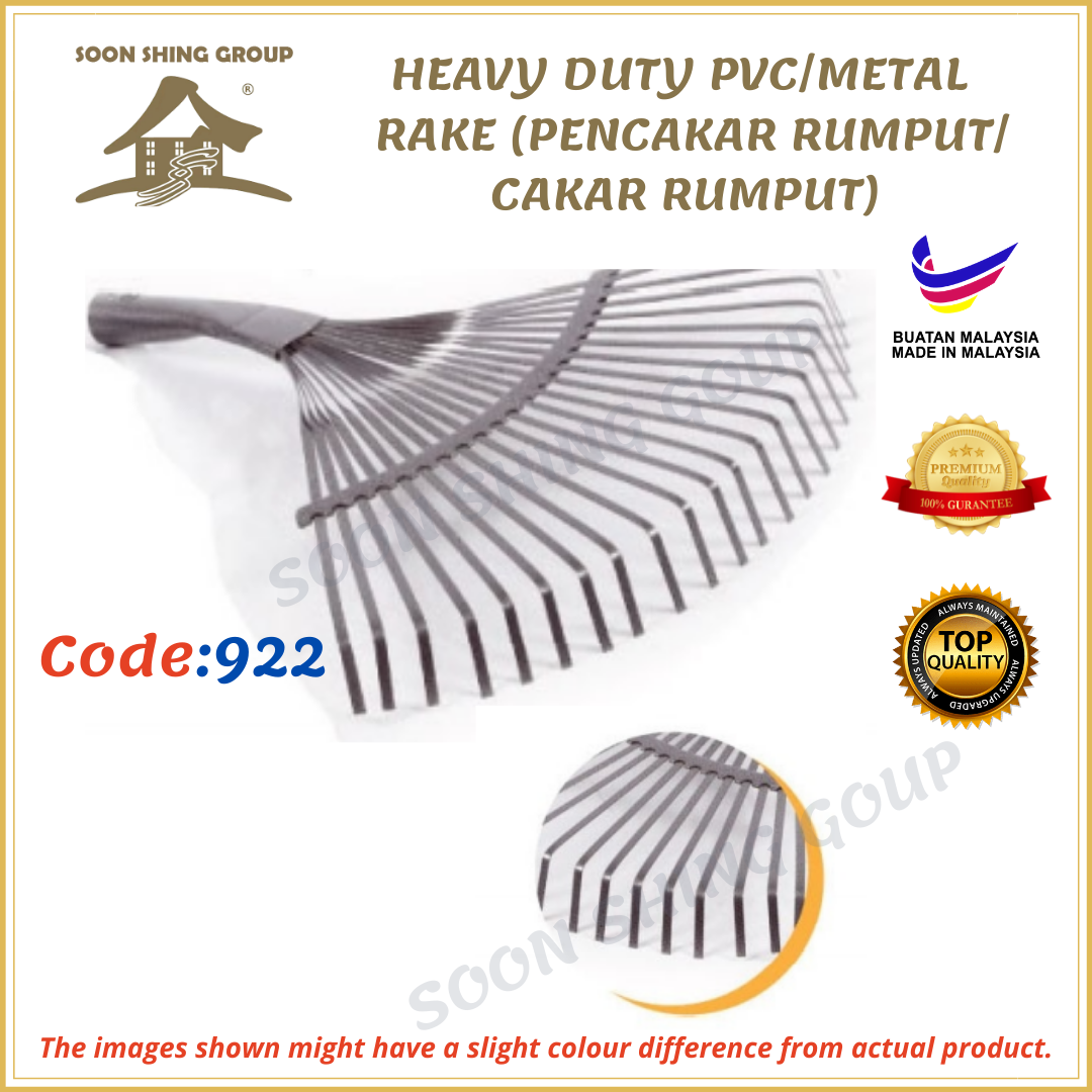 HEAVY DUTY PVC/METAL RAKE WITH WOOD HANDLE (PENCAKAR RUMPUT/ CAKAR RUMPUT)