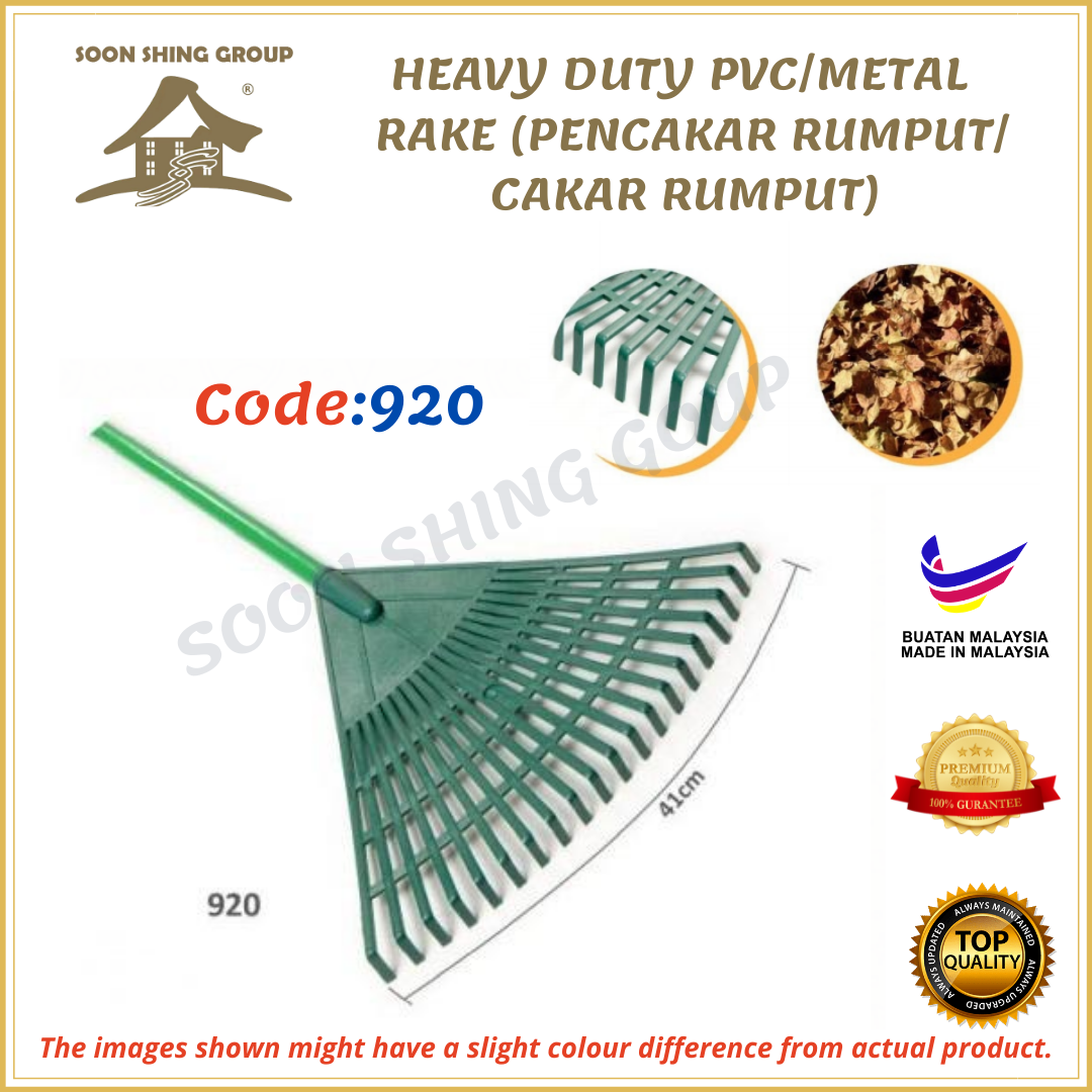 HEAVY DUTY PVC/METAL RAKE WITH WOOD HANDLE (PENCAKAR RUMPUT/ CAKAR RUMPUT)