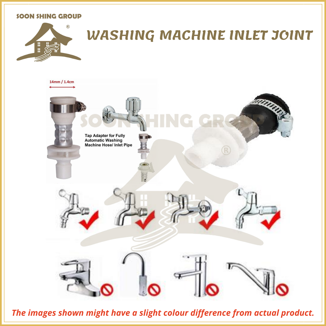 WASHING MACHINE INLET JOINT